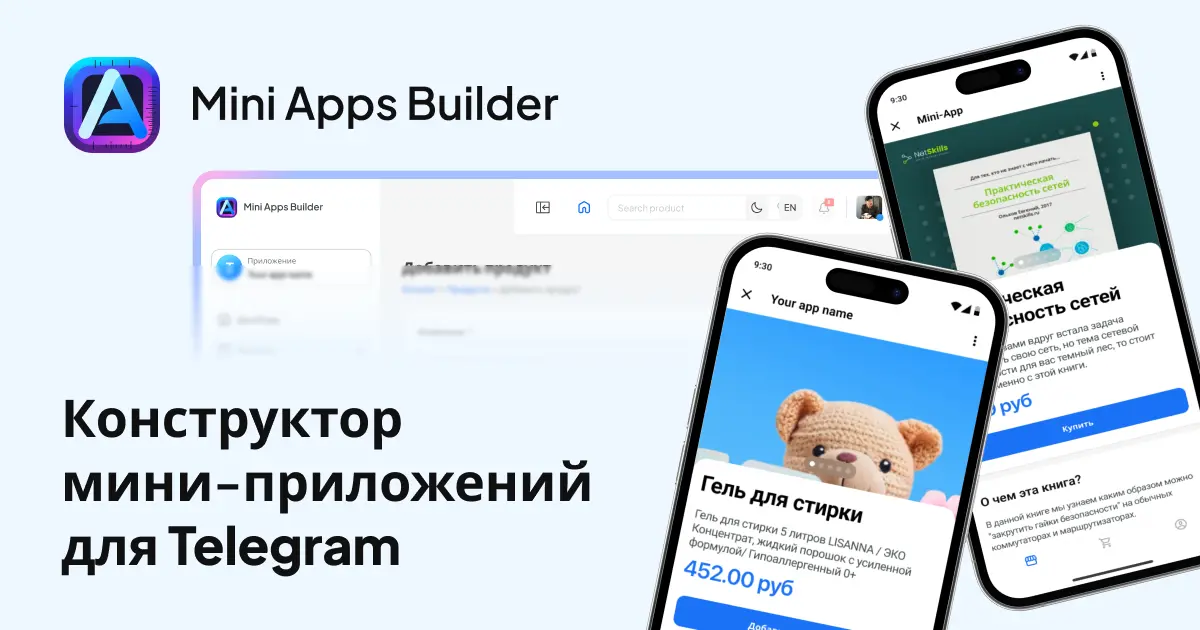 Telegram Mini Apps Builder – Create Mini and Web Apps Without Coding